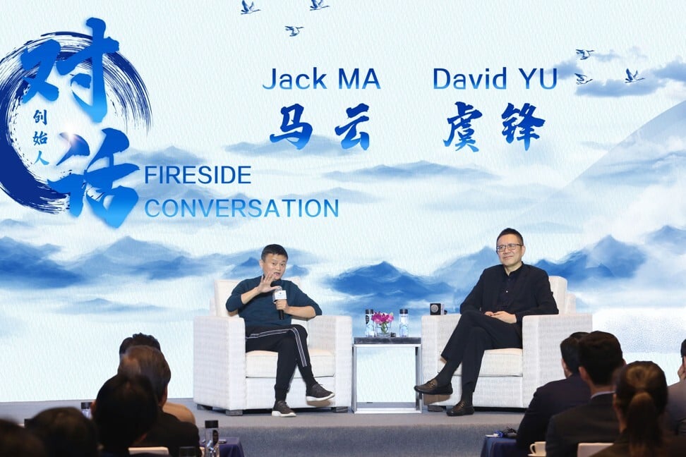 Is Li Ying, the elusive millionaire who powered Jack Ma’s Yunfeng ...