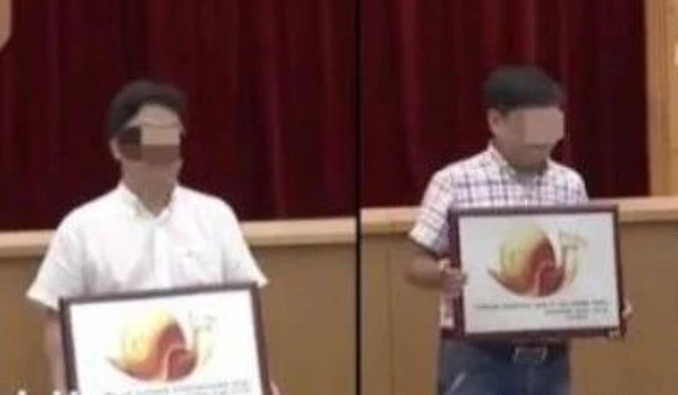 Snail Awards bring slow progress in China’s fight against bureaucracy ...