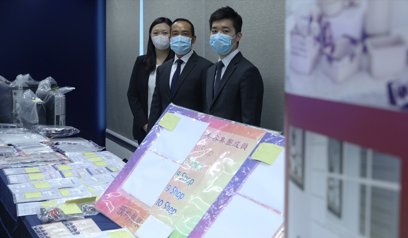 Police arrest 15 people over bogus applications to Hong Kong’s Covid-19 ...