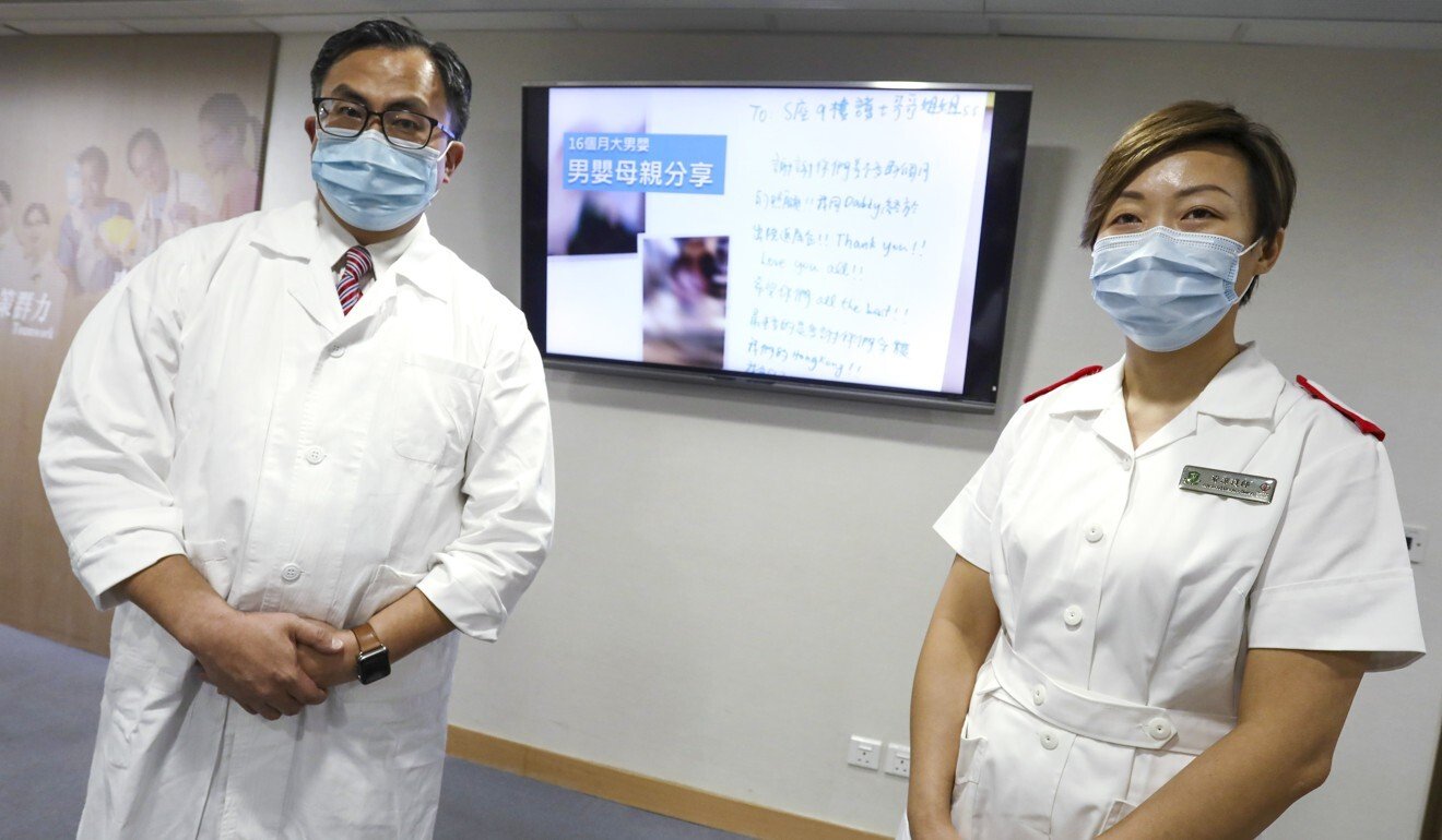 Covid-19 and kids: how Hong Kong cares for city’s young coronavirus ...