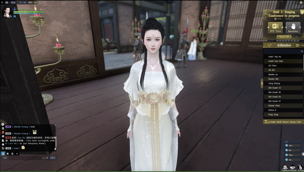 NetEase game Justice holds world’s first AI conference, taking place in ...