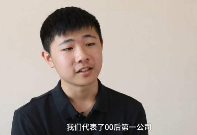 Before founding Taokaenoi, Thailand’s seaweed snack millionaire ...