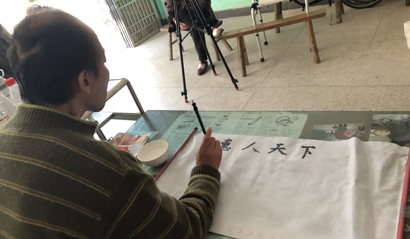 China’s ‘folded man’ finds happiness and hope after life-changing ...