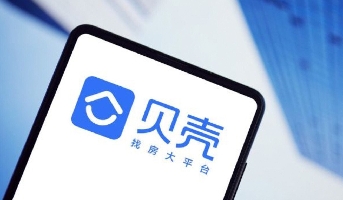 How is Zuo Hui, founder of Chinese property site Beike that is yet to ...