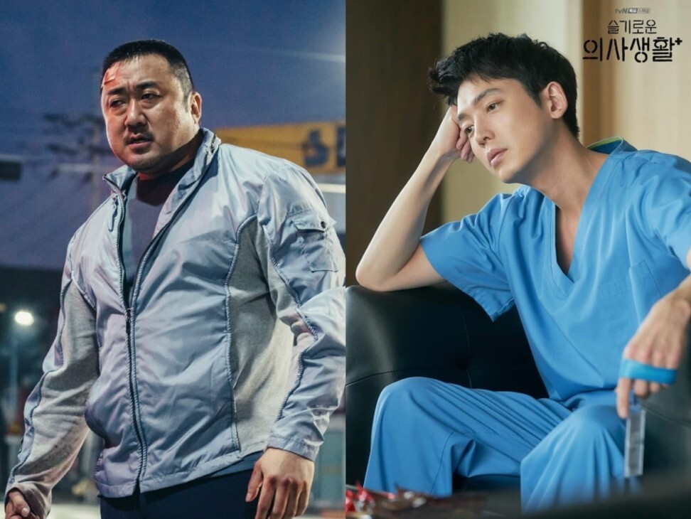 9 Korean movies to watch in 2021: K-pop idols Bae Suzy and Exo’s Sehun ...