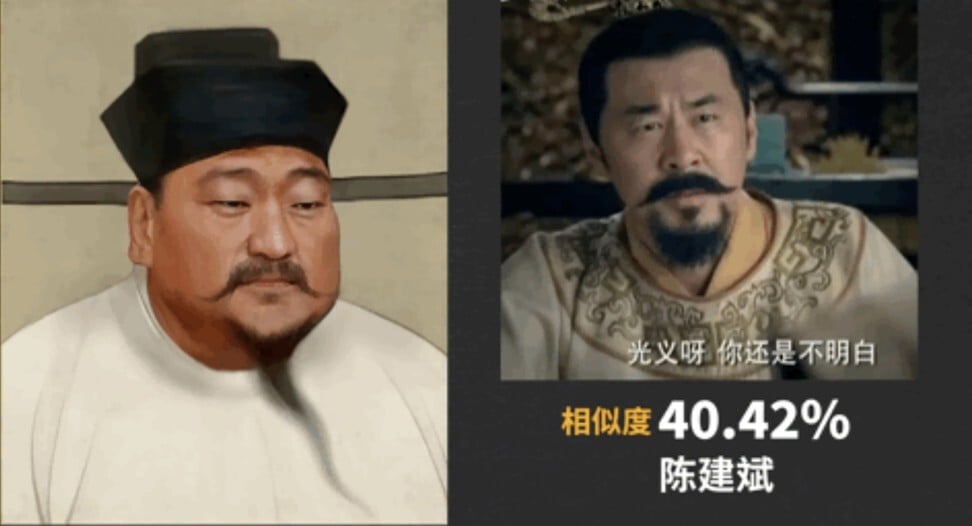 Video game developer uses AI to recreate faces of ancient Chinese ...
