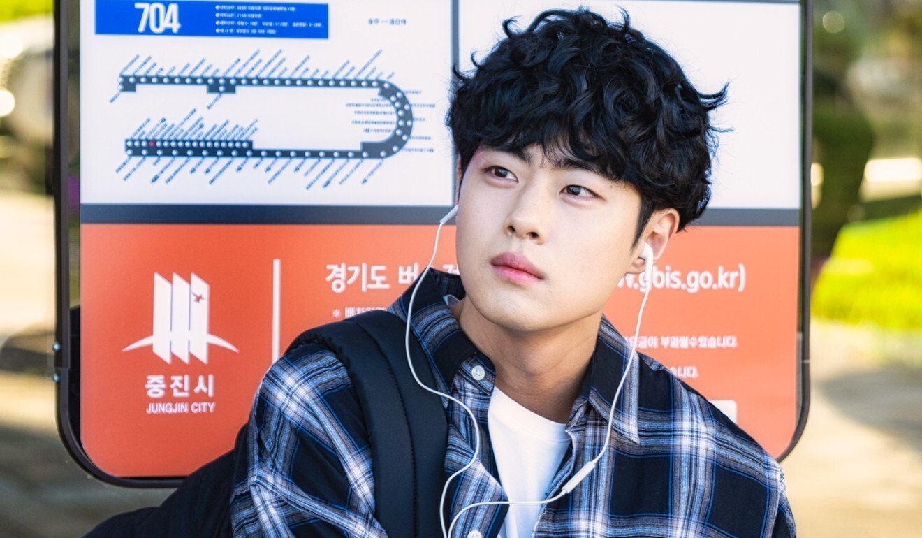 Netflix series The Uncanny Counter: K-drama enters new territory with ...