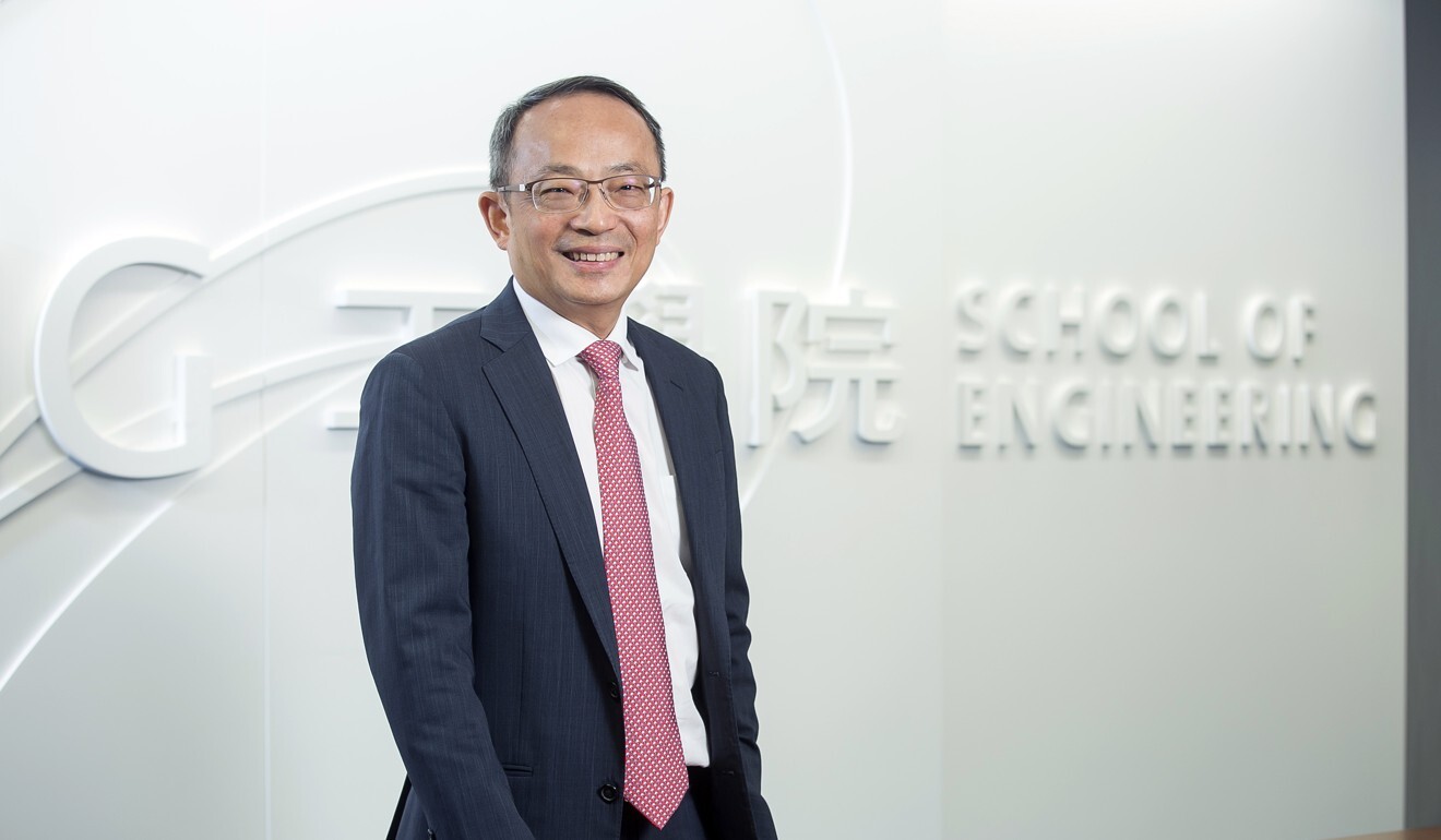 Shue Yan University moves liberal arts education into digital age, as ...