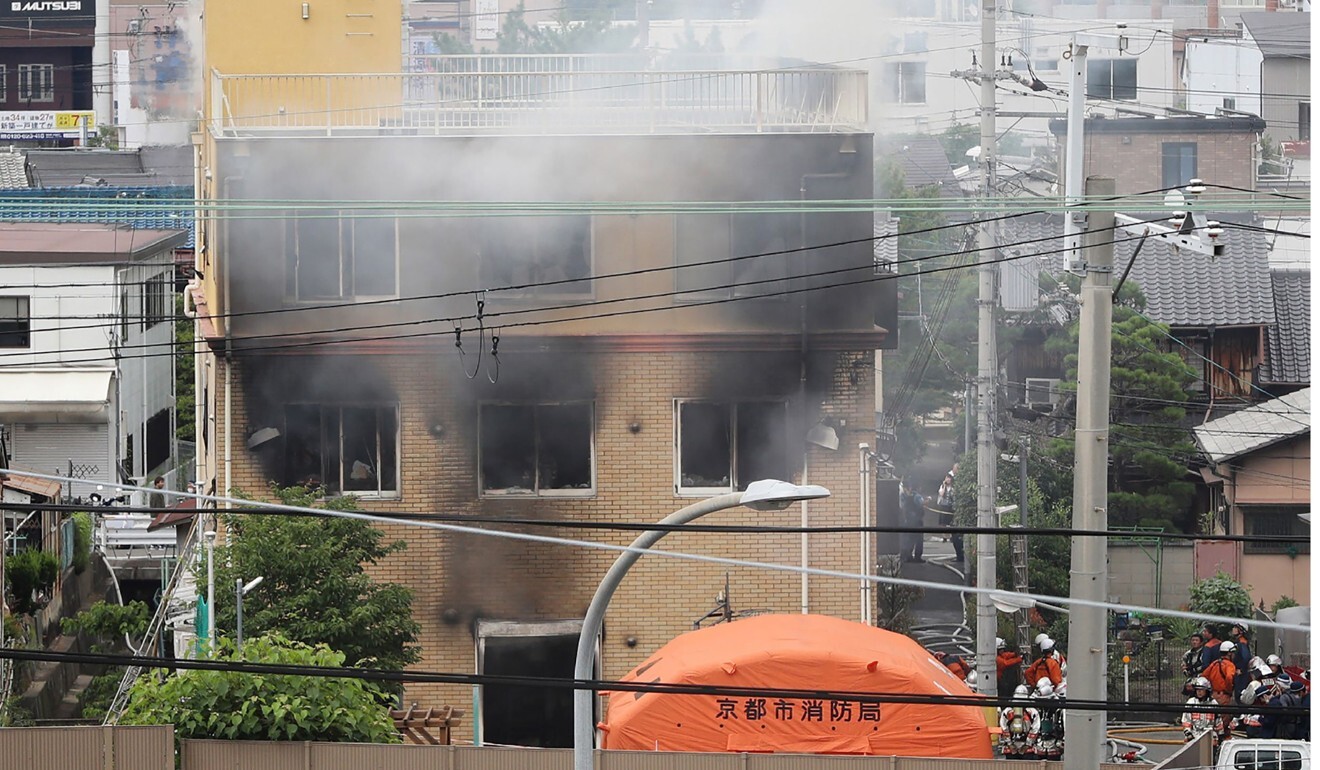Japan charges man with murder over Kyoto Animation arson attack | South ...