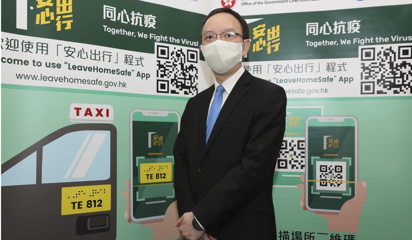 Hong Kong’s new iAM Smart app set to launch, allowing residents access ...