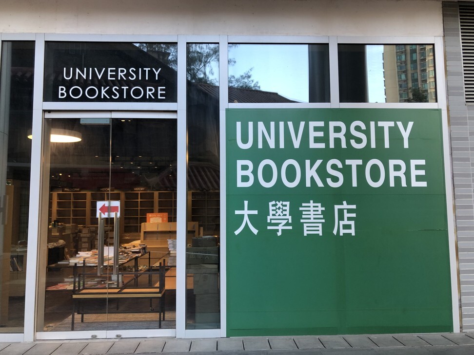University of Hong Kong campus bookstore shuts, to the dismay of ...