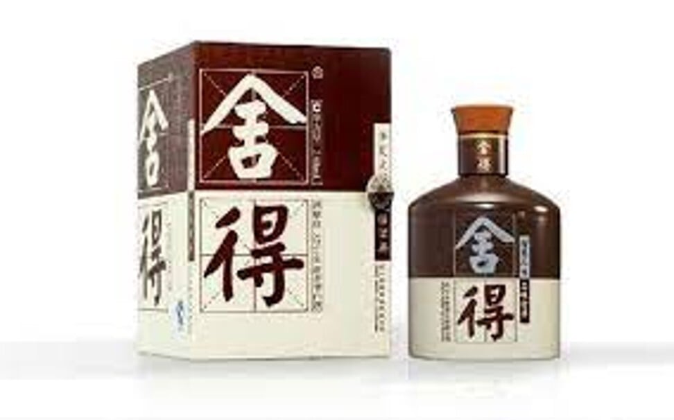 Fosun buys baijiu distillery Tuopai Shede for US$694 million in bargain acquisition ahead of ...