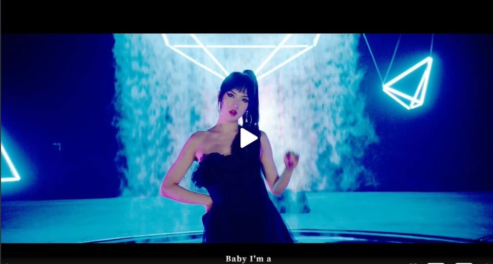 ‘Huawei princess’ Annabel Yao released her first pop single Backfire ...