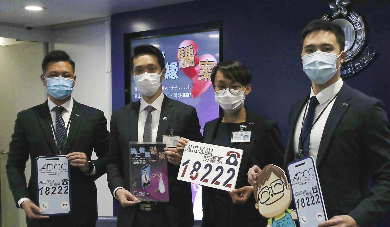 Hong Kong love scammers cut the sweet talk, milk victims with get-rich ...