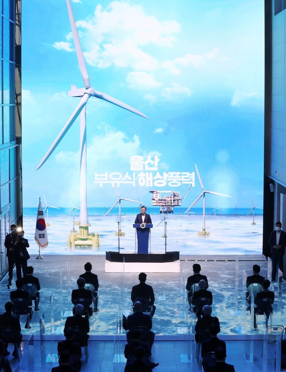 South Korea will spend US$32 billion on world’s largest floating ...