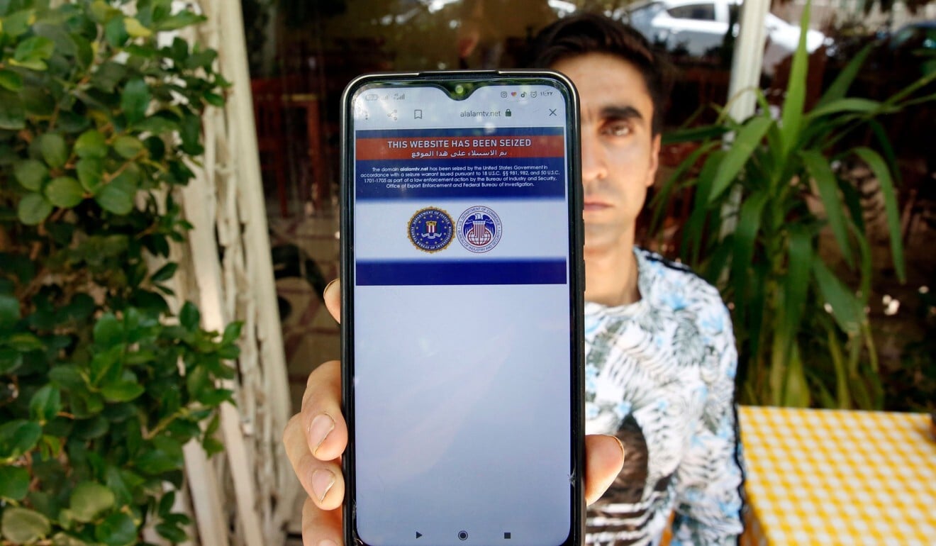 US seizes 36 Iran-linked websites, including state-run Press TV | South ...