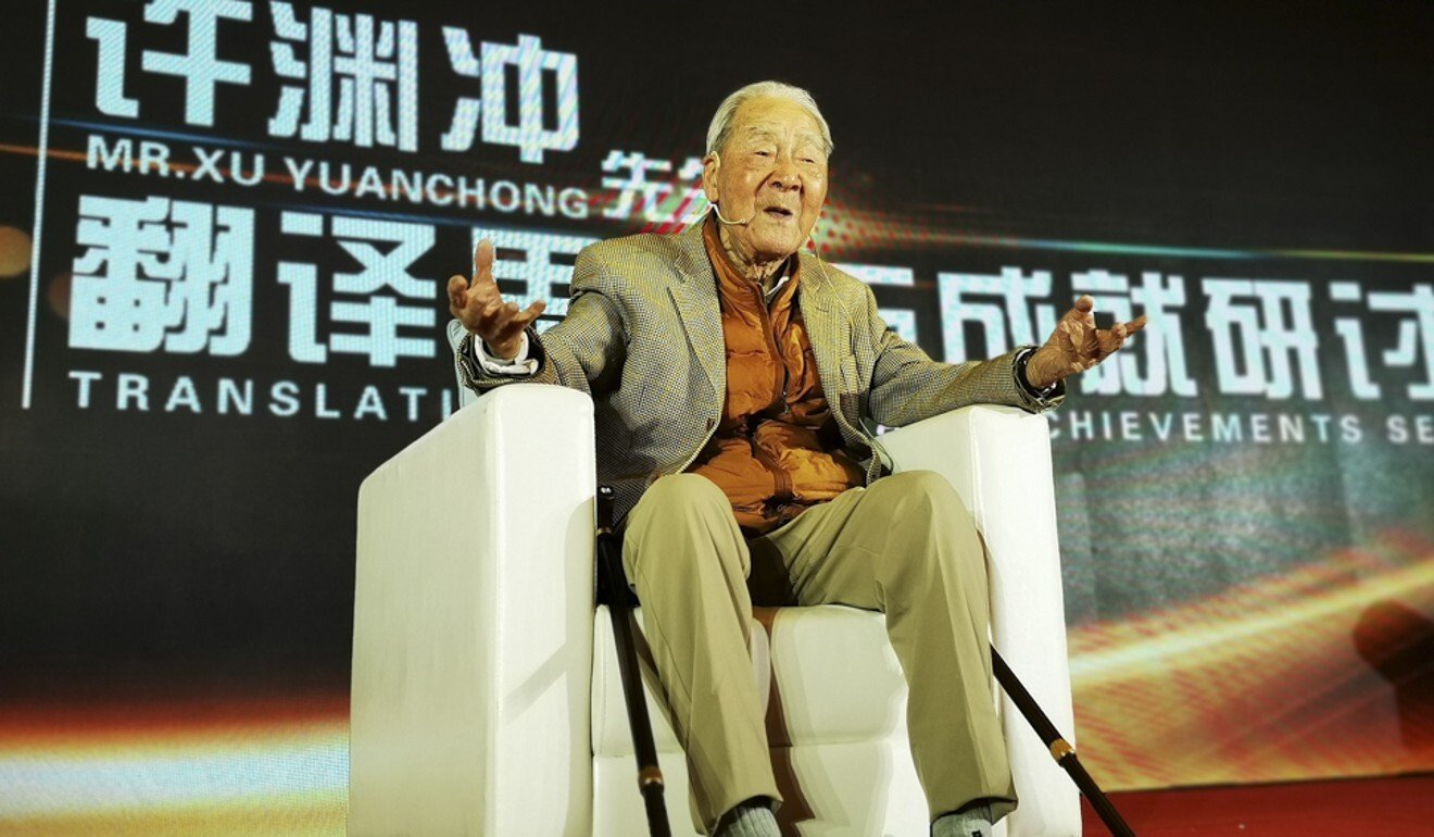 Renowned translator who bridged Chinese and Western literature dies at ...