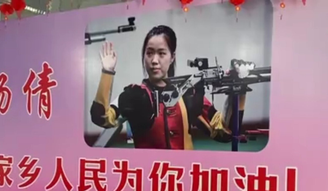 Tokyo Olympics: golden girl Yang Qian nearly quit shooting to care for ...