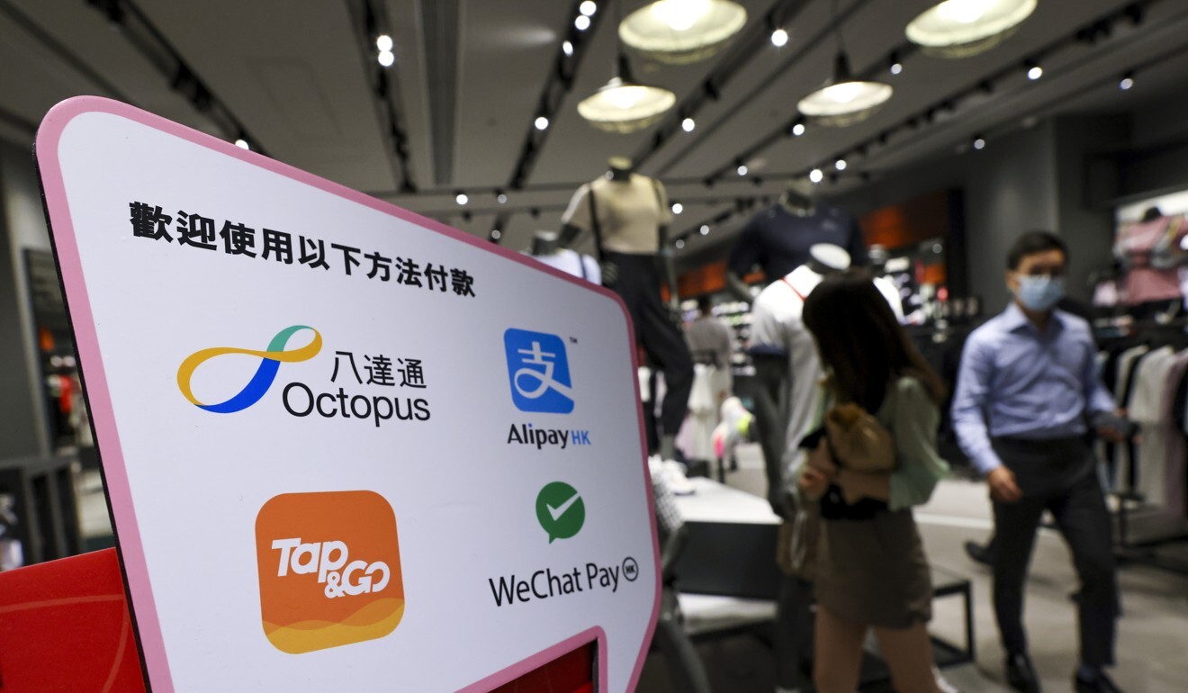 Hong Kong’s use of digital payment systems soars under e-voucher scheme ...