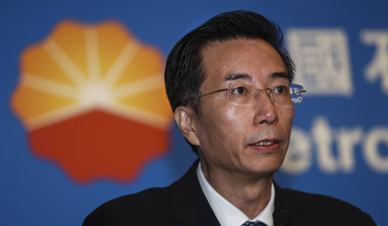 Chinese offshore oil giant CNOOC sets renewable energy goal to aid ...