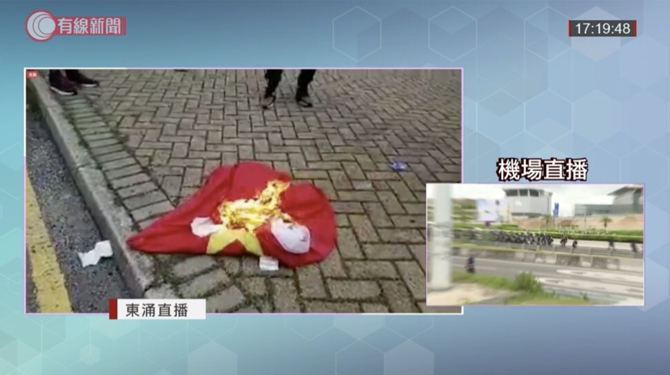 Hong Kong protests: China flag desecrator faces jail after court ...