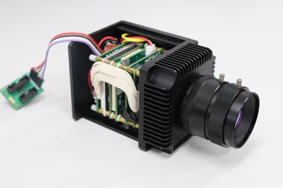 Snap! Chinese team develops camera to quickly spot defects in solar ...