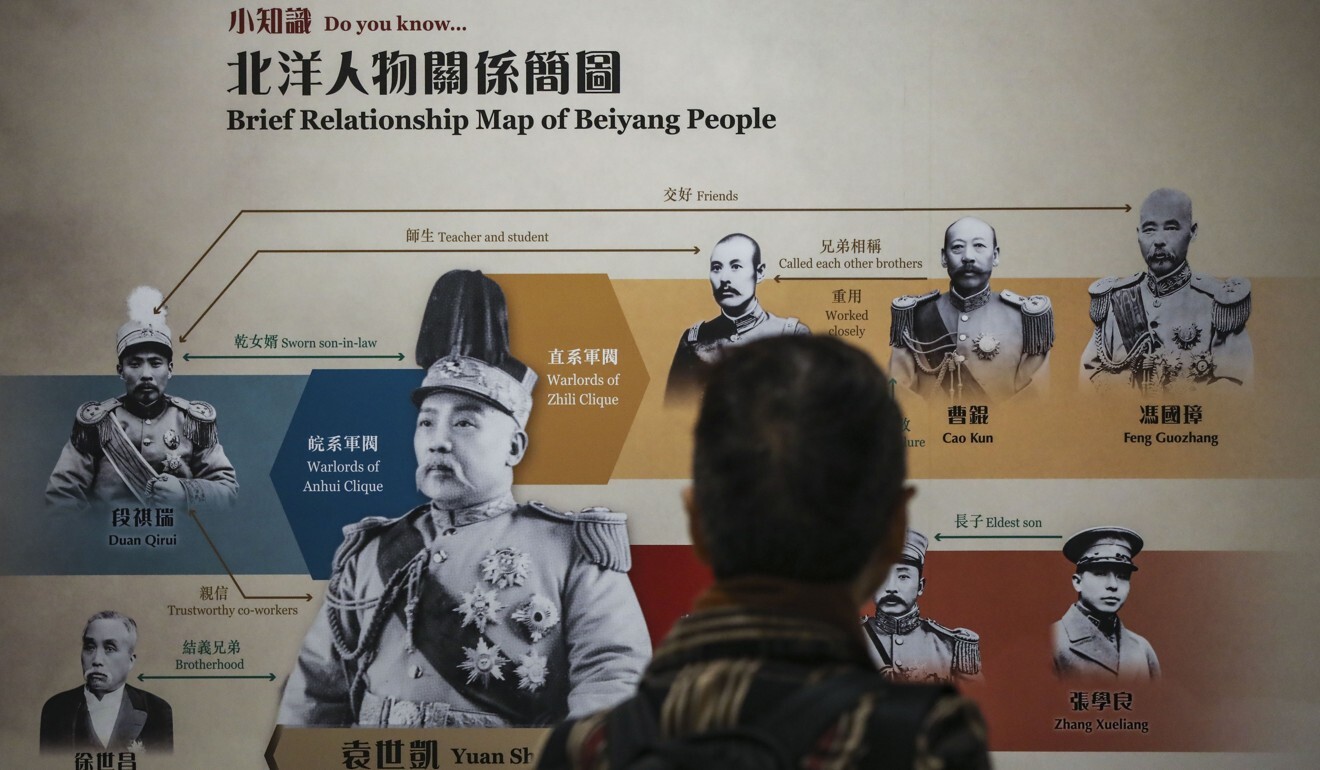 What was the revolution that led to the first Chinese republic? And how ...