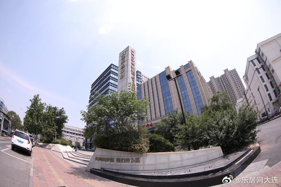 Xinyuan adds to signs of China property distress as debt exchange ...