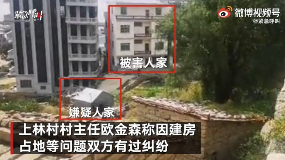 Man at centre of China reward controversy kills himself in police stand ...