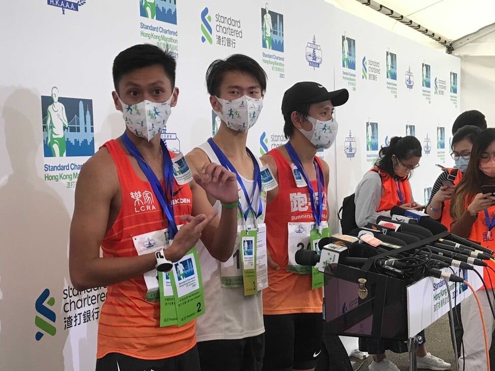 Hong Kong, together: Chan Ka-ho and Gi Ka-man cross half-marathon ...