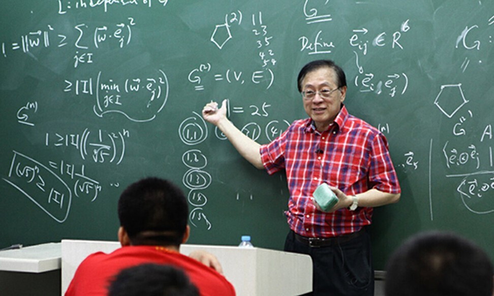 Esteemed Chinese computer scientist awarded Kyoto Prize for work ...