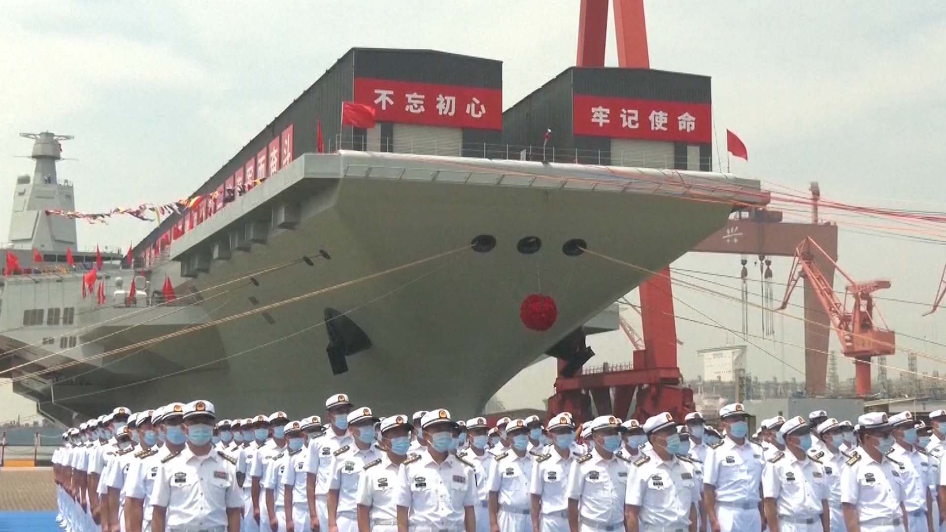 When will China’s Fujian aircraft carrier be ready for active duty ...