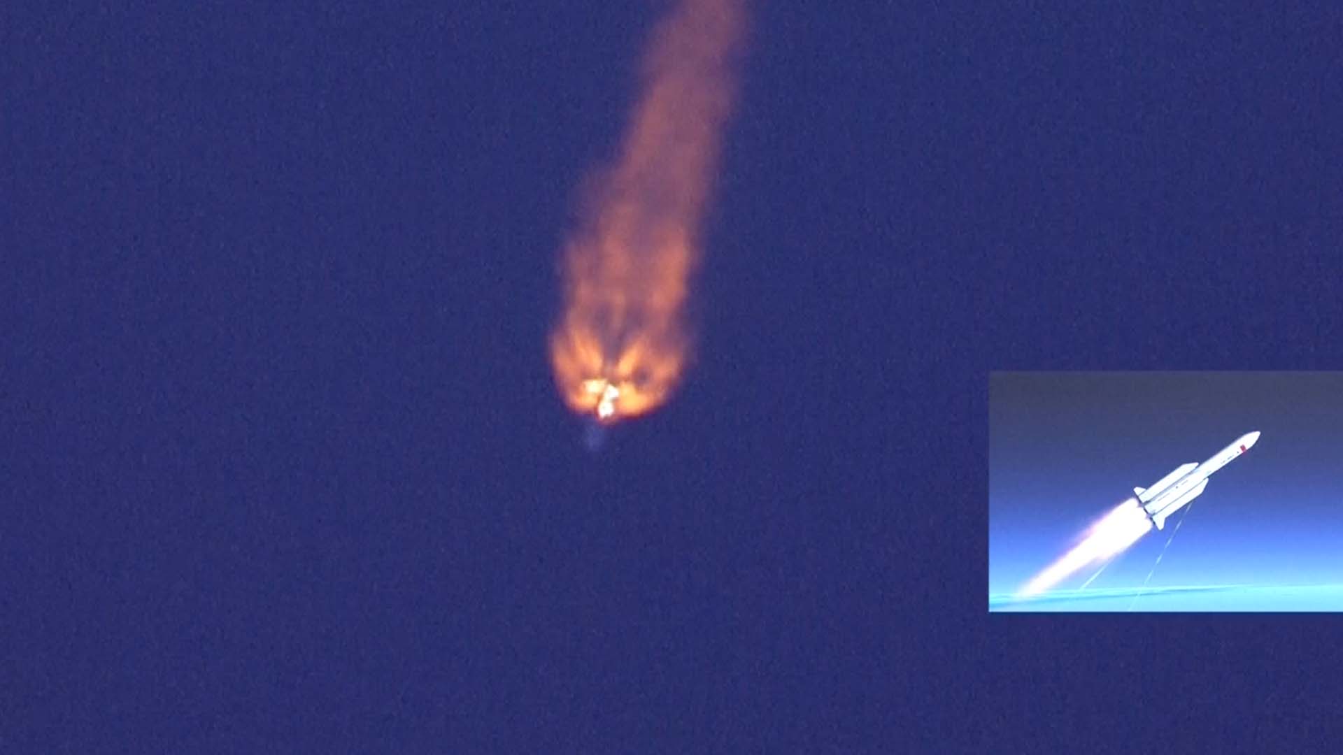 Rocket | South China Morning Post