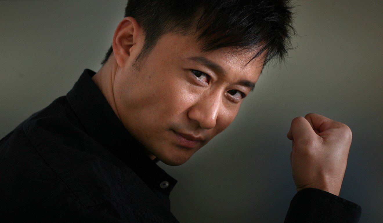 Wu Jing