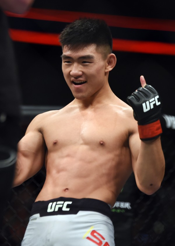 Asian Mma Fighter