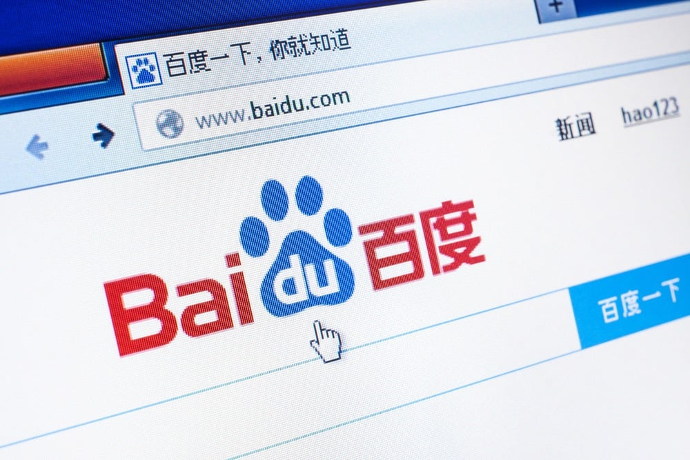 Baidu Logo And Symbol, Meaning, History, PNG, Brand, 49% OFF