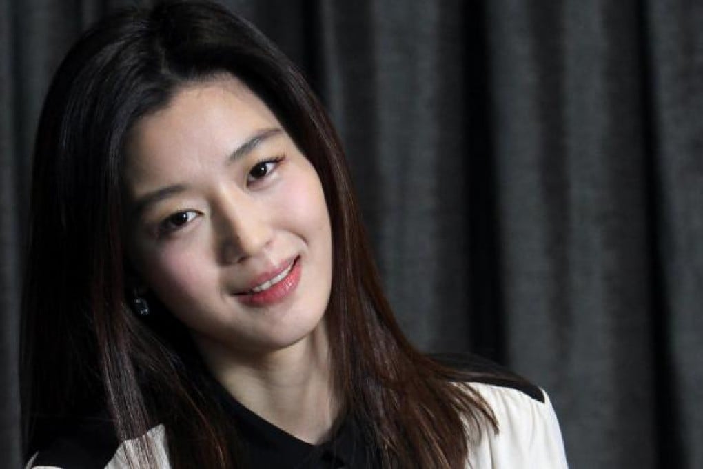 Jun Ji Hyun Boyfriend