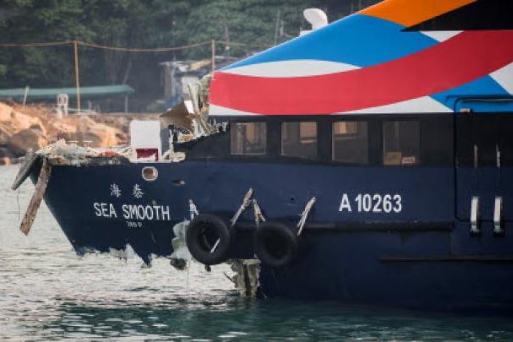 Sea Smooth captain helping police with investigation | South China ...