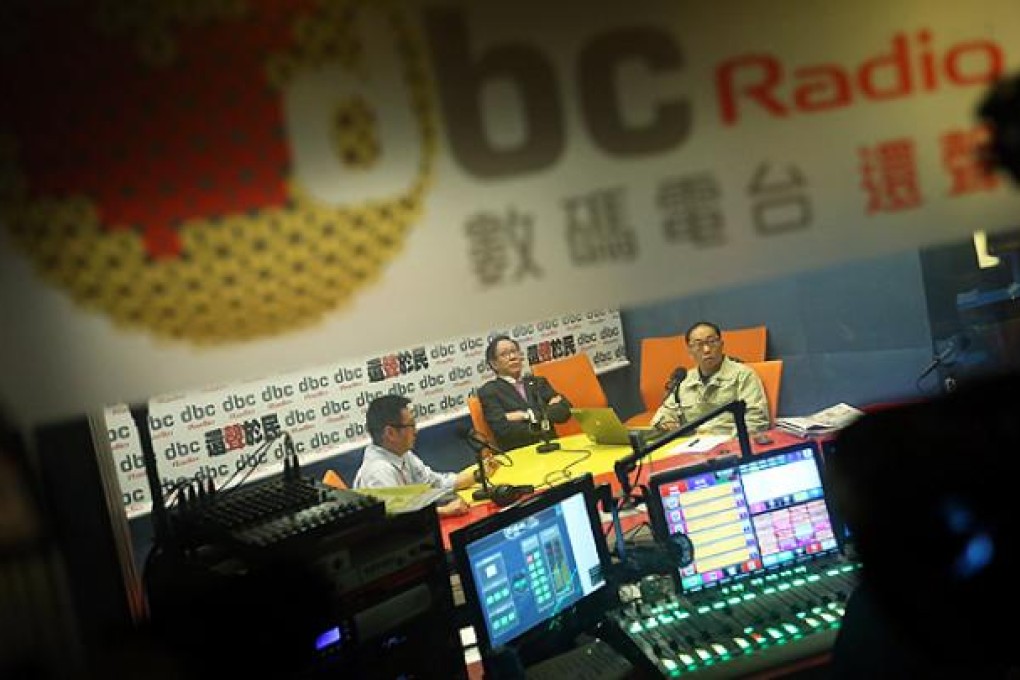 DBC announces closure after investors pull out | South China Morning Post