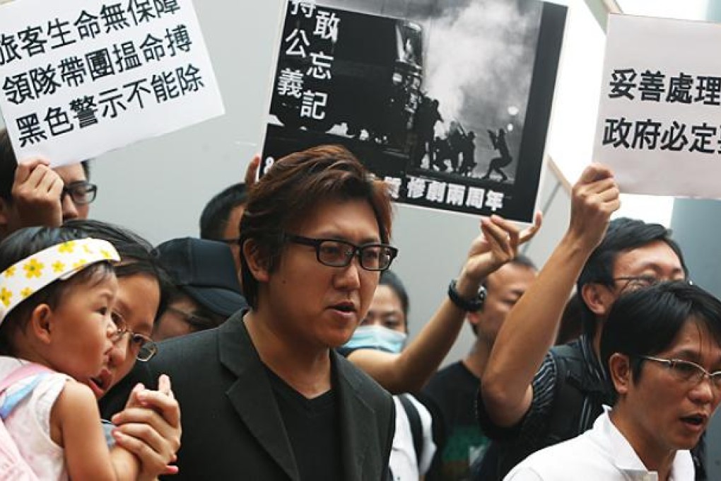 Brother of Manila bus hijack victim appeals for legal aid | South China ...