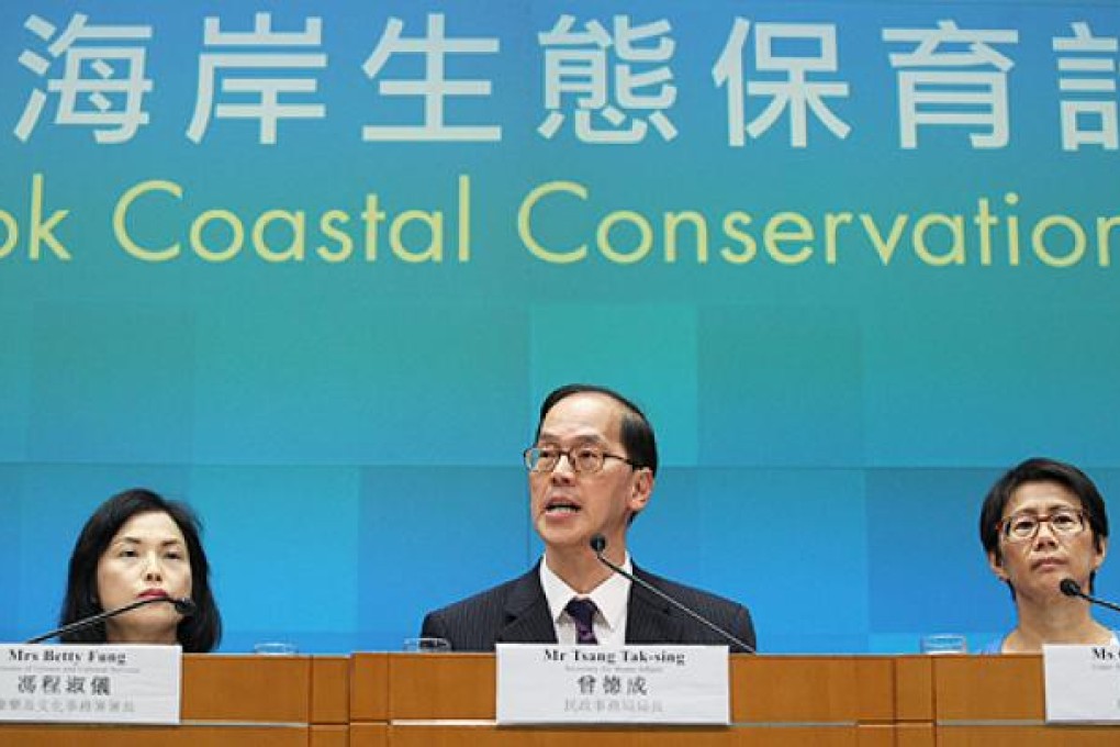Hong Kong officials defend artificial beach plan as 'win-win' amid ...