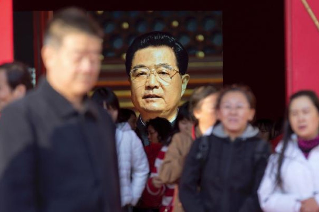 Factbox: understanding China's 18th Communist Party Congress | South ...