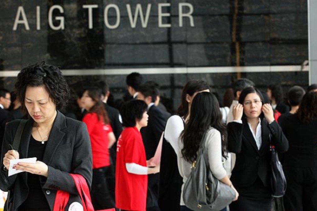 AIG, PICC Group ink deal to sell life insurance in China | South China ...