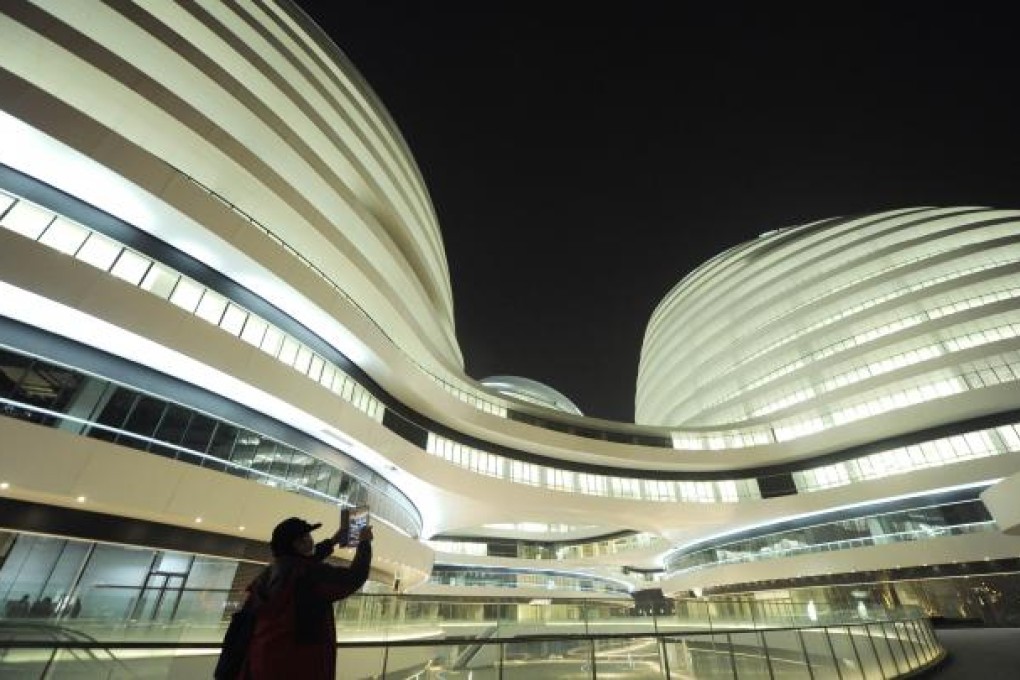 Chinese experts divided over US report on country's future rise | South ...