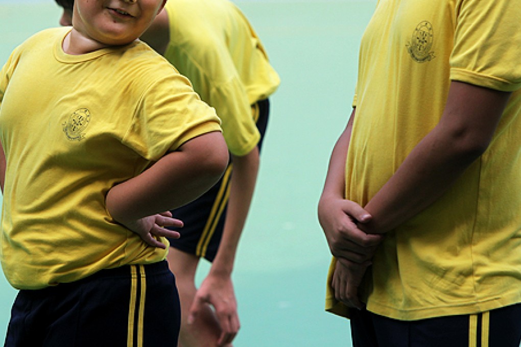 1 in 5 primary school children in the city overweight | South China ...