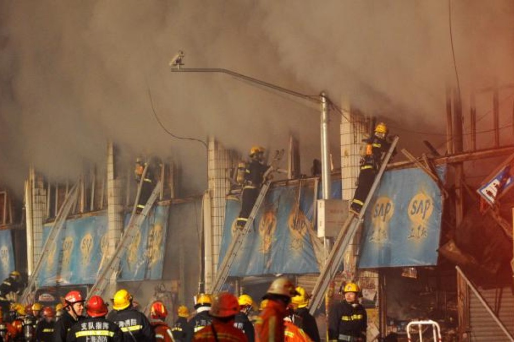 At least five dead in Shanghai market blaze, several injured | South ...