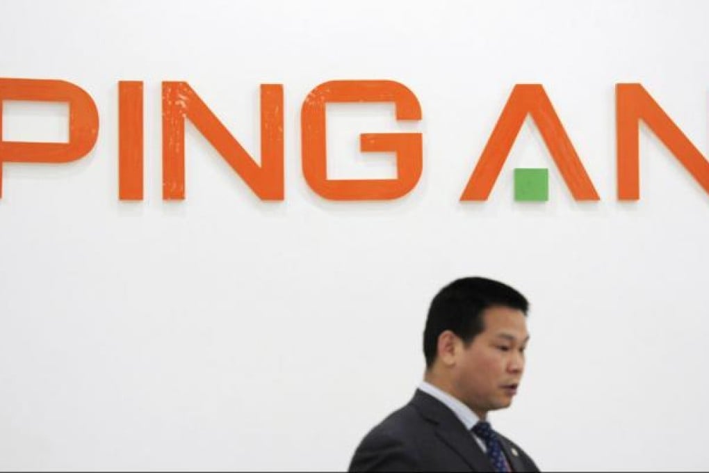 Mr. Shangkong | Ping An as seen by the media: tip-offs, denials and ...