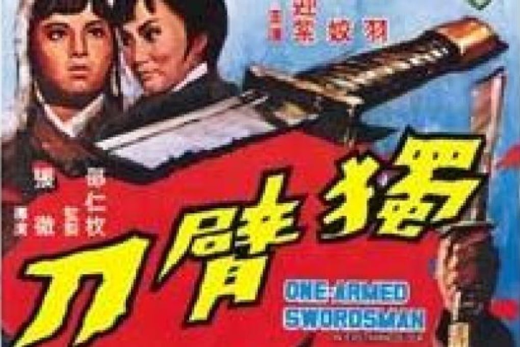The One-Armed Swordsman, 1967 martial arts film by Chang Cheh, and how ...