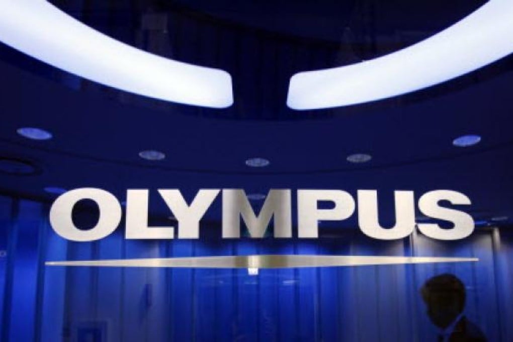 Ex-banker accused of helping in Olympus fraud granted bail | South ...