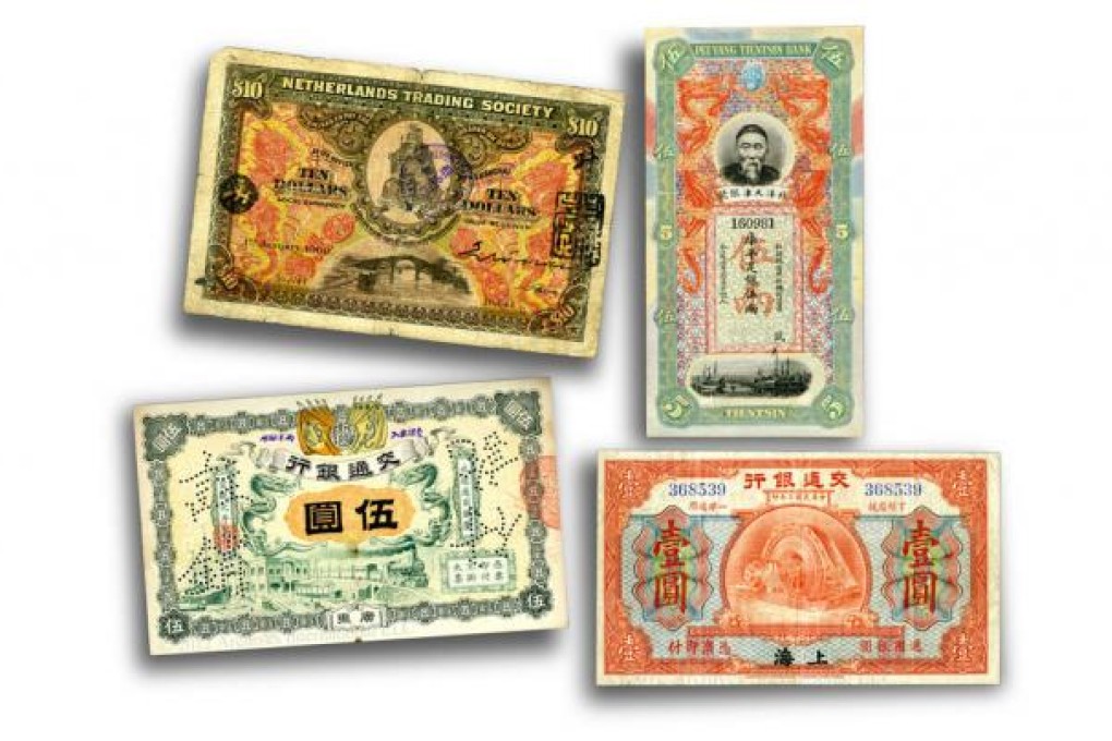 Collecting old notes and coins | South China Morning Post